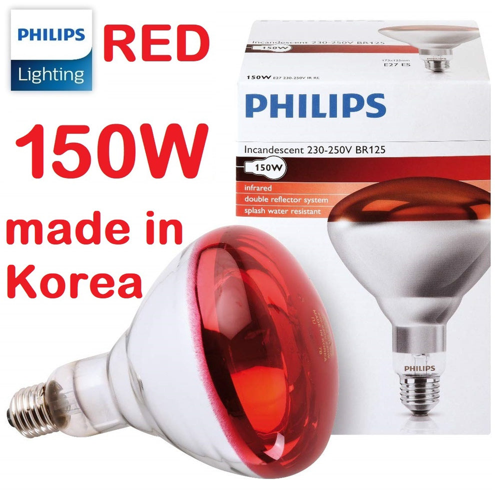 Philips Heat Lamp Bulb RED Infrared Infared Incandescent BR125 IR 150W ...