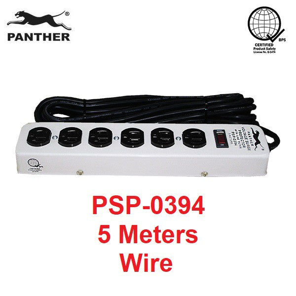 Panther 6 Gang Voltage Surge Protector 6 Outlets Extension Cord 5 mete ...