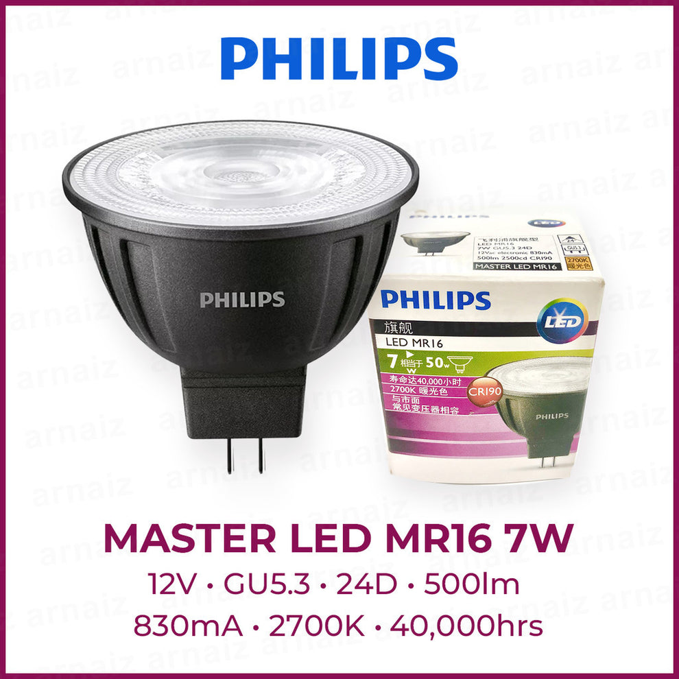 LQD Philips Master LED MR16 7W 12V 2700K Warm White 24D Dimmable GU5.3 ...